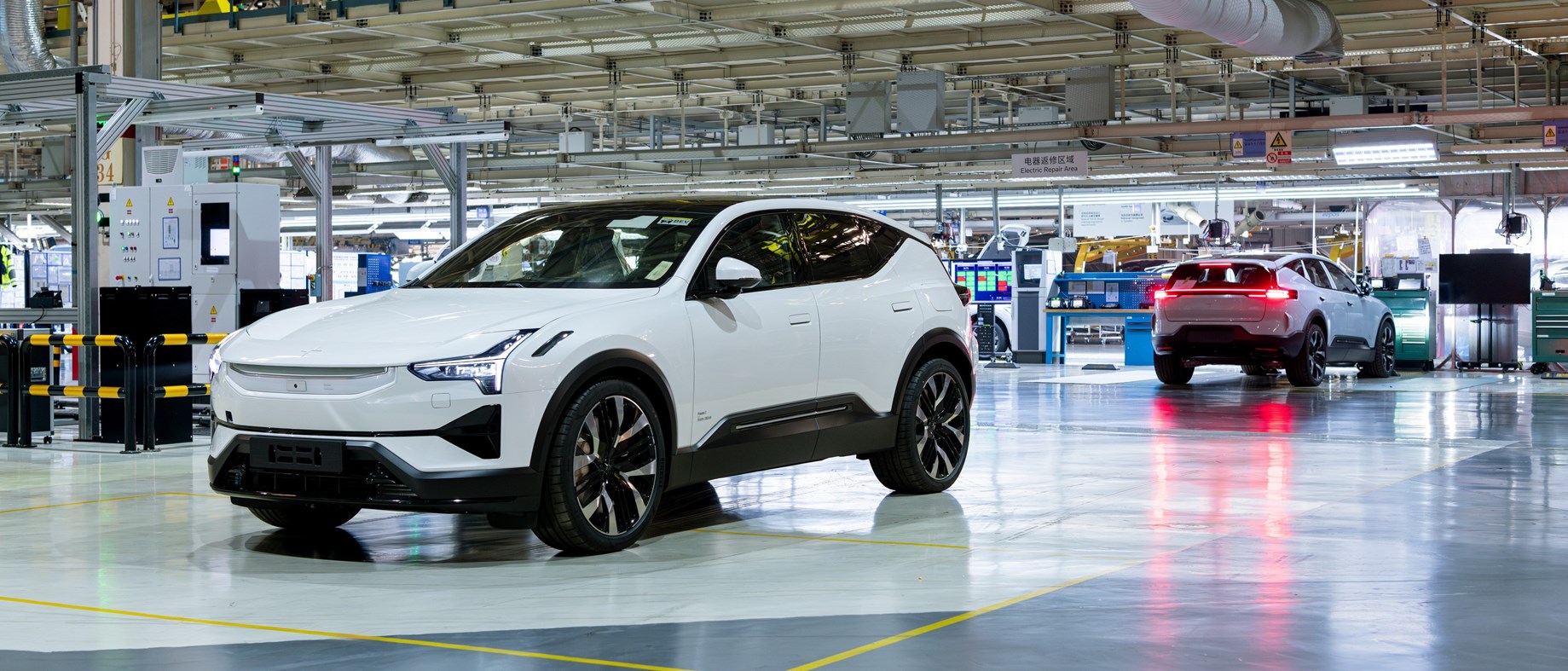 Polestar 2 production plant store